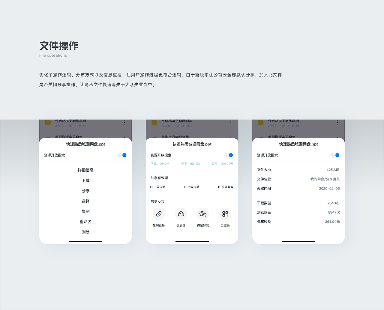 無我上半年|UI|APP界面|BVVVV_原创作品-站酷ZCOOL