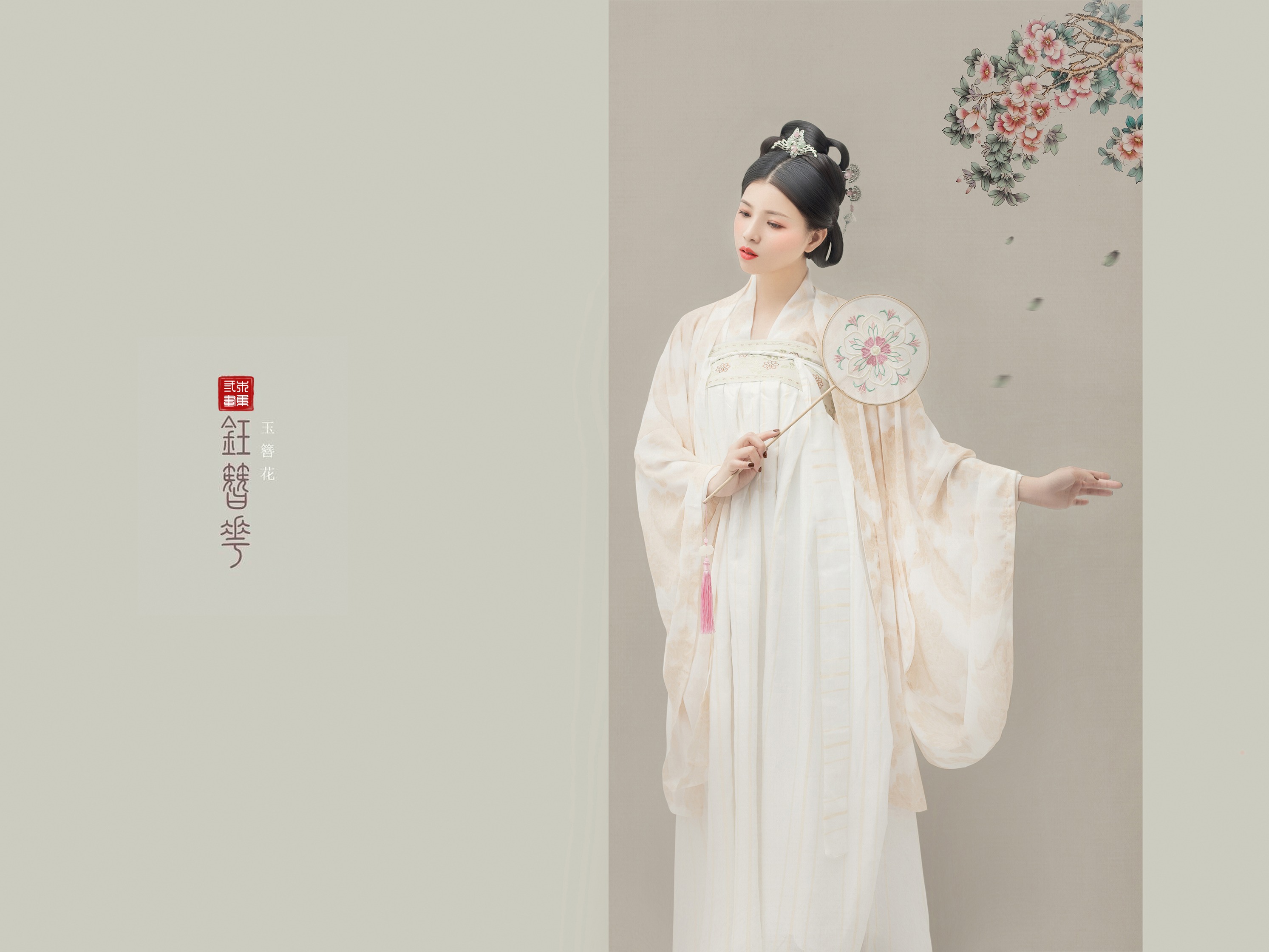 花簪玉_阳昌宏Ych-站酷ZCOOL