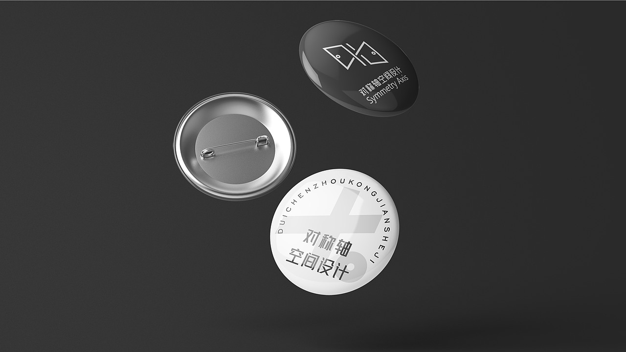 对称轴symmetry axis-空间设计品牌提案_角王-站酷ZCOOL