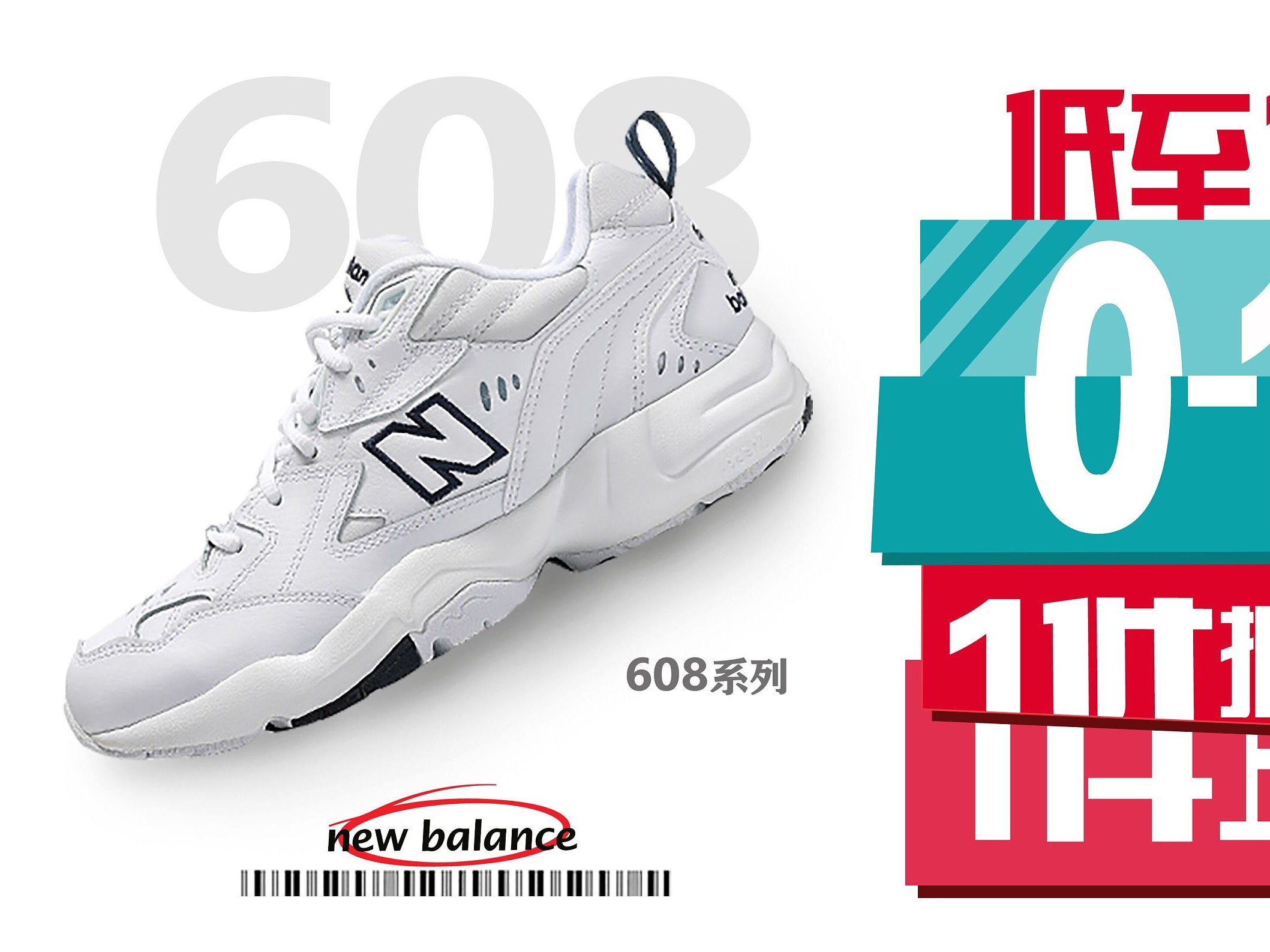 电商_MIRO13-站酷ZCOOL