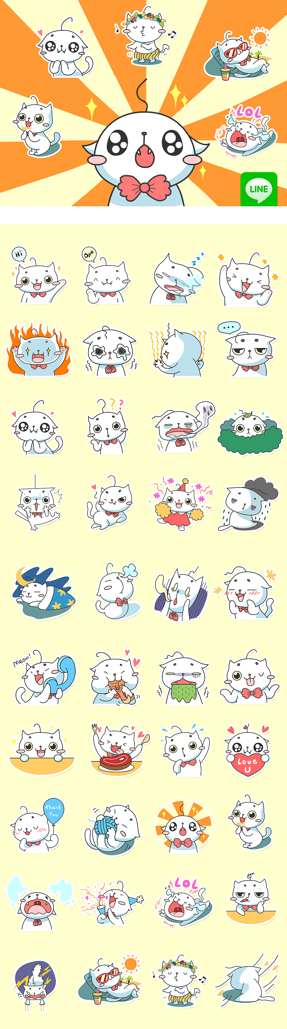 LINE贴纸：KITTY_橙肉肉的橙-站酷ZCOOL