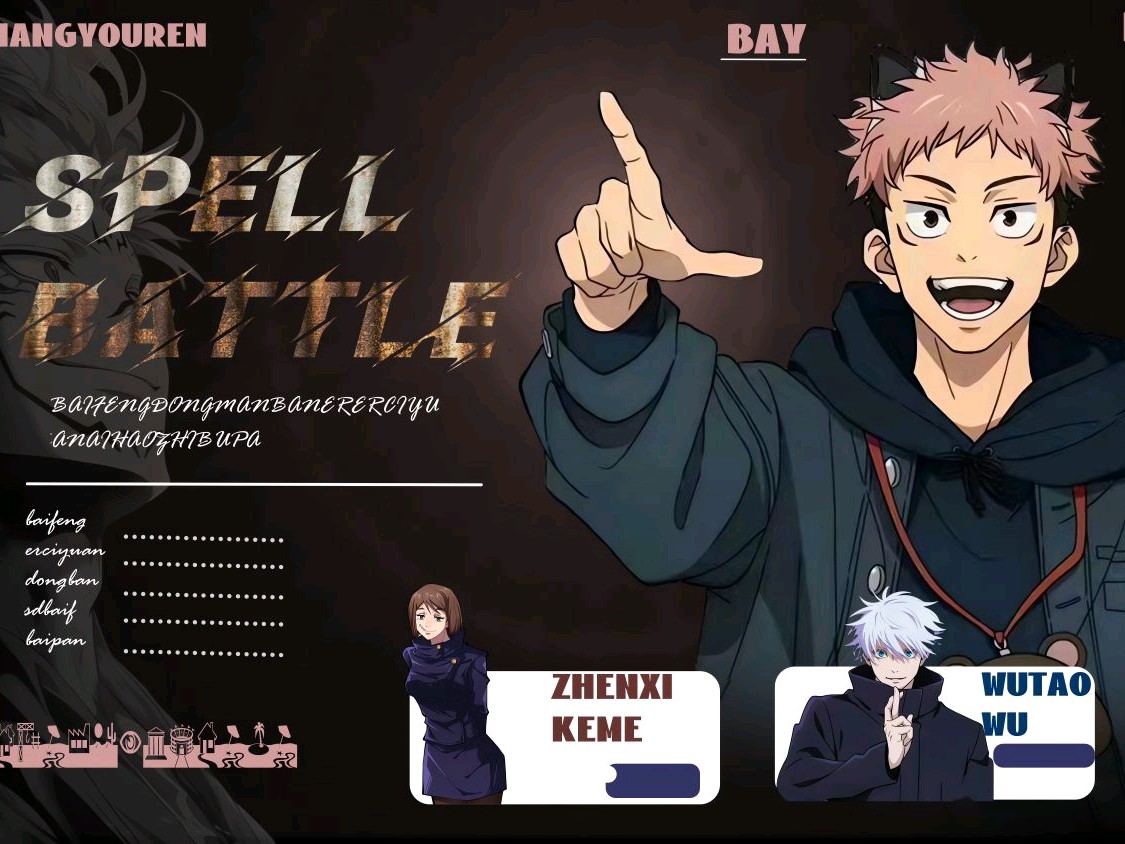 二次元人物海报_CC白凤-站酷ZCOOL