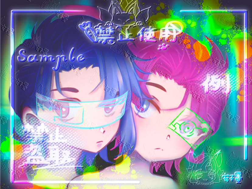 约稿10r_安子墨吖-站酷ZCOOL