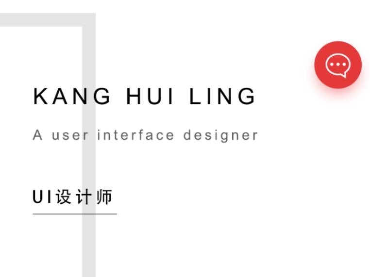 作品集_HLooo-站酷ZCOOL