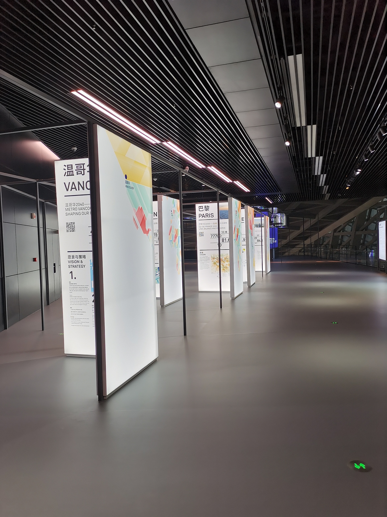 深圳城市规划馆_JJQ2015-站酷ZCOOL