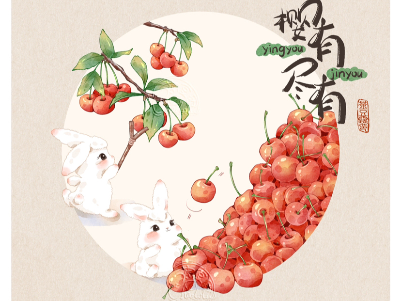 谐音梗兔兔系列_Chadolu茶豆露-站酷ZCOOL