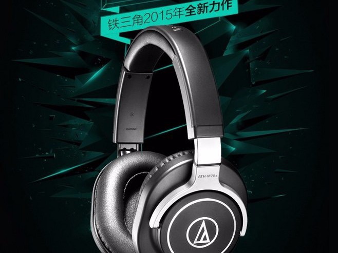 耳机详情_Cindy_JF-站酷ZCOOL