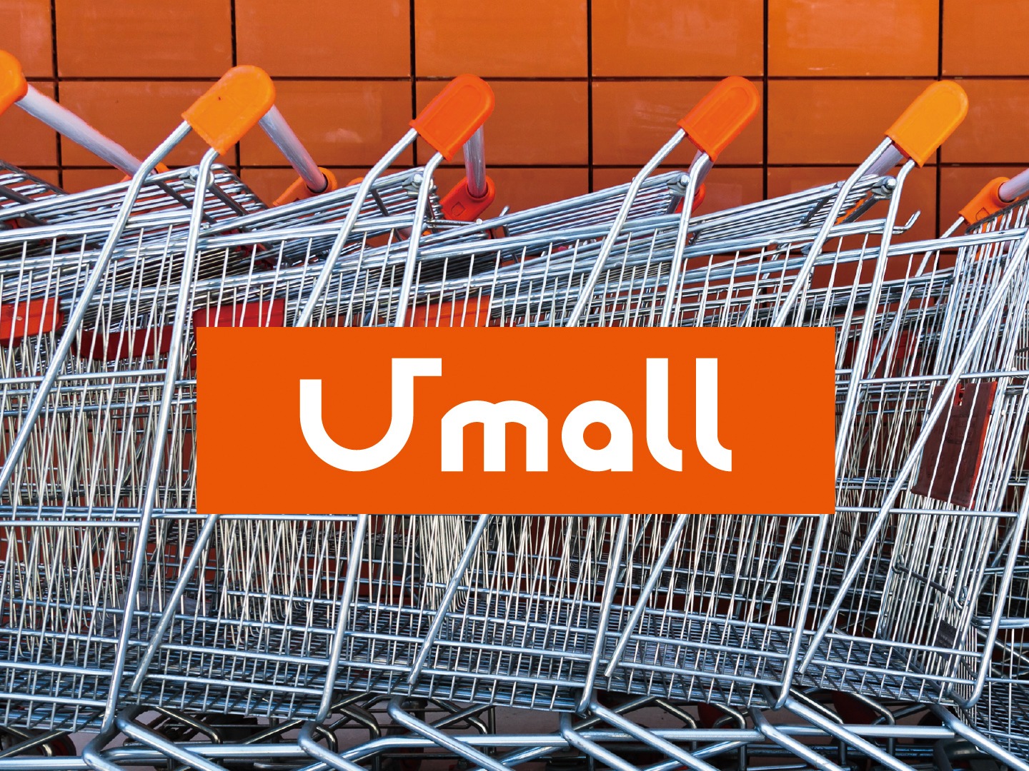 Umall品牌logo设计提案_叫我Eavan吧-站酷ZCOOL