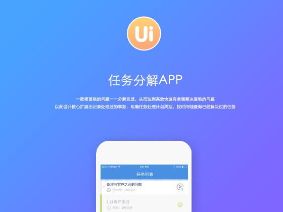 作品集_kokoz-站酷ZCOOL