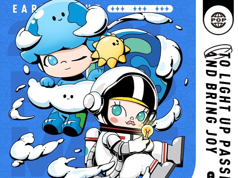 POPMART 插画海报_玛达曱籽-站酷ZCOOL