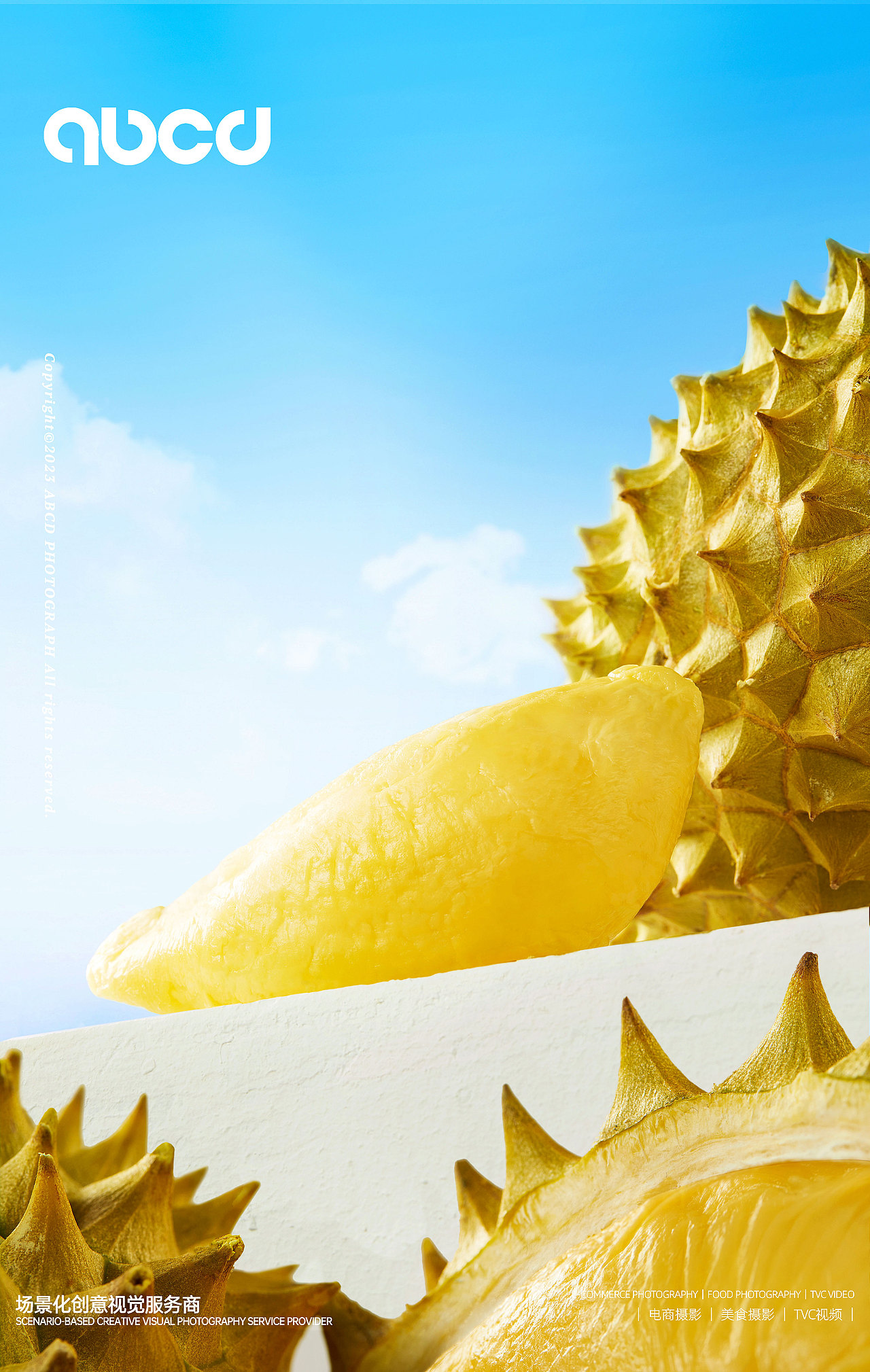 茶饮美食|丸摩堂榴莲X甲乙丙丁_摄影师Linna-站酷ZCOOL