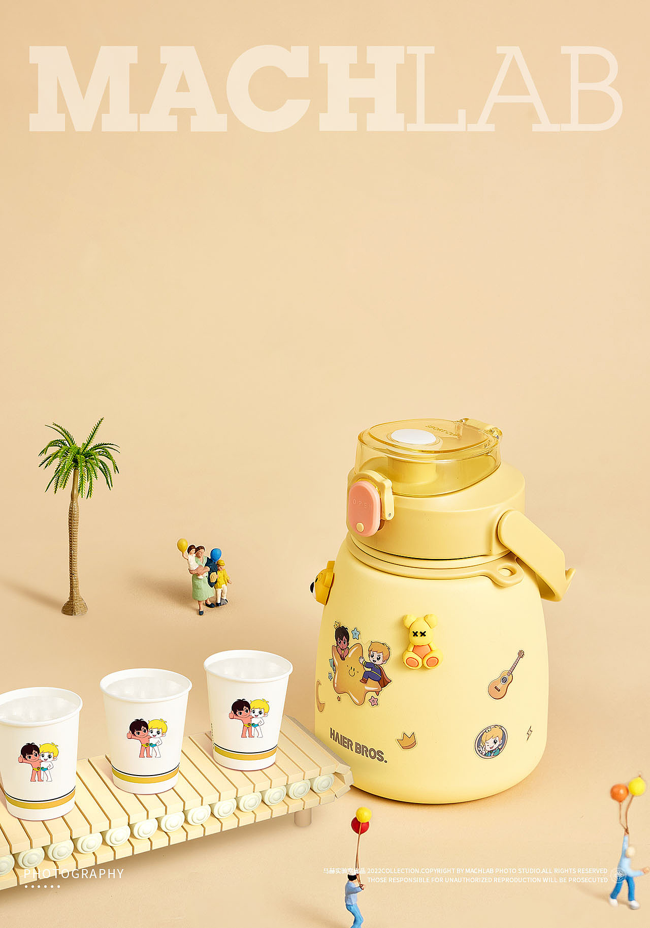 海尔大肚杯×MACHLAB_MACHLAB-站酷ZCOOL