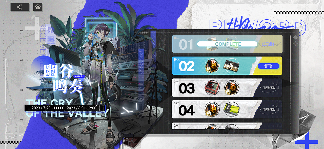 一些练习_Evan030-站酷ZCOOL