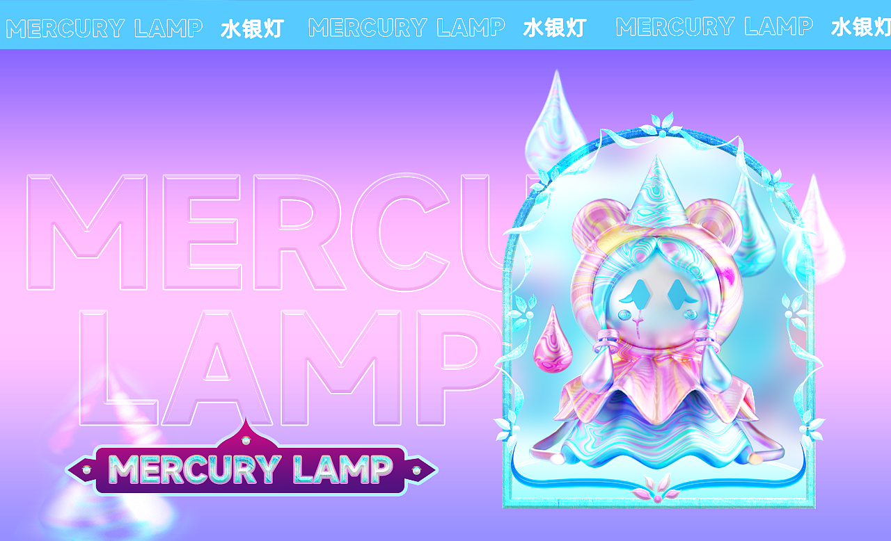 《Candy Bear》糖果熊IP系列_Lilitz-站酷ZCOOL