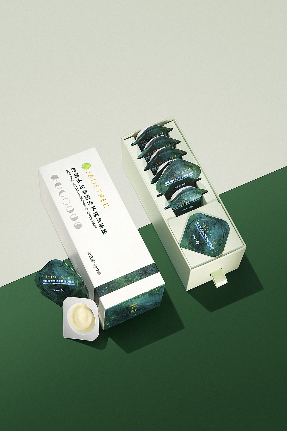 AOSO.华韵.柠朗.花觅记化妆品修图_DDingg-站酷ZCOOL