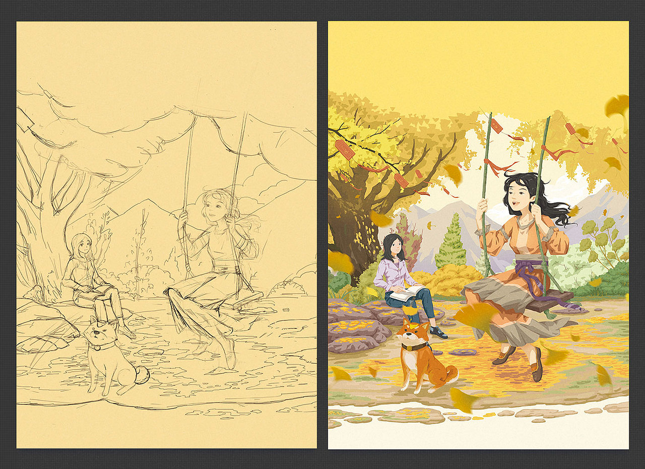 《初中生之友》杂志封面插画_石海_Arshey-站酷ZCOOL