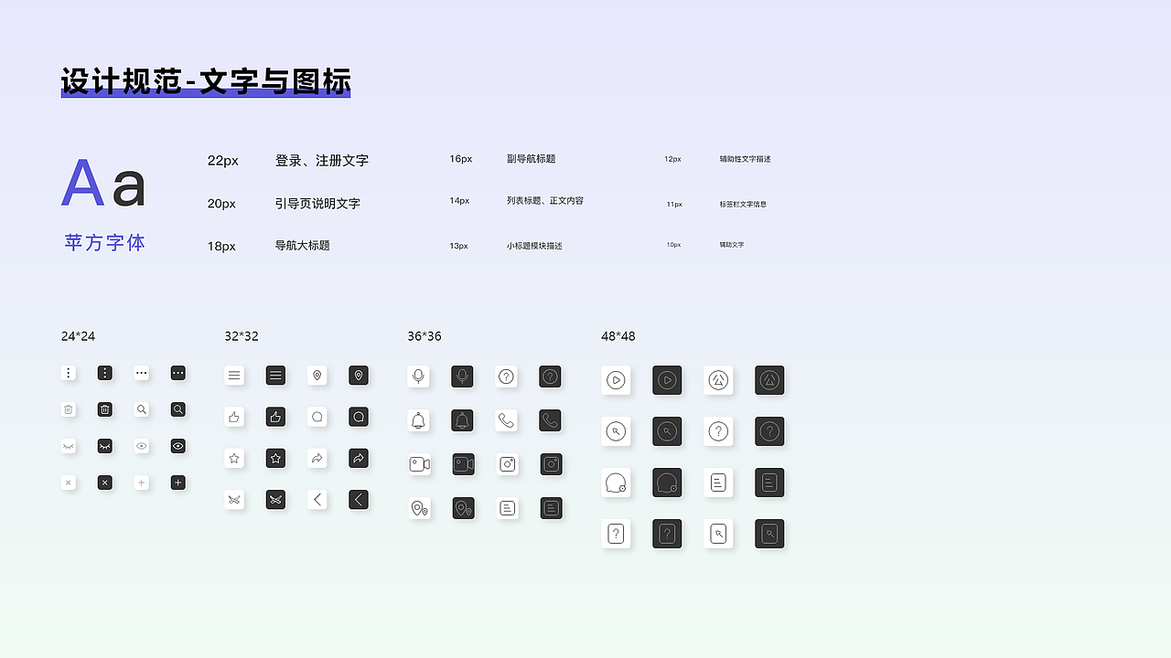 2022UI作品集_Allx-站酷ZCOOL
