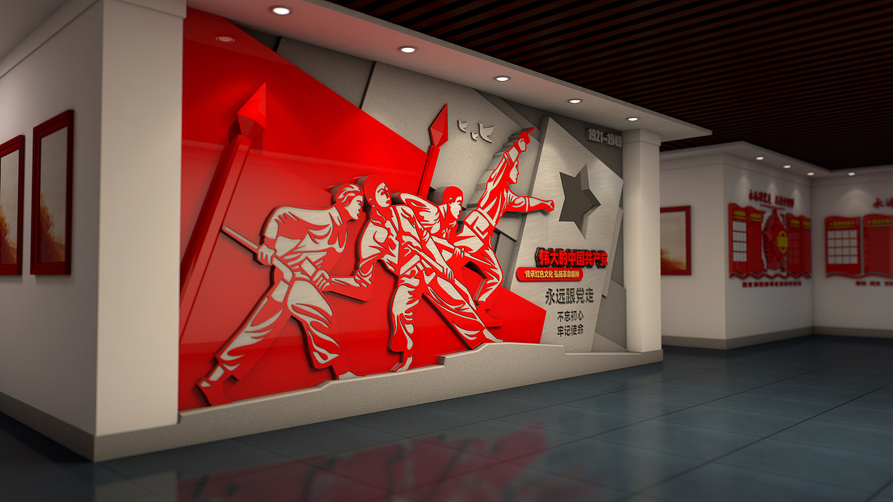 红色文化浮雕墙_自然设计cml-站酷ZCOOL