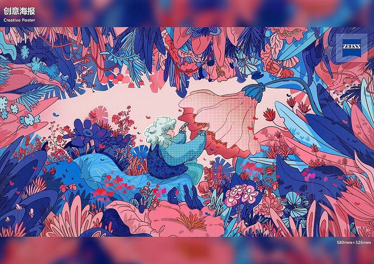 ZEISS ｜不是所有插画都是有灵魂的_国民迪迦-站酷ZCOOL
