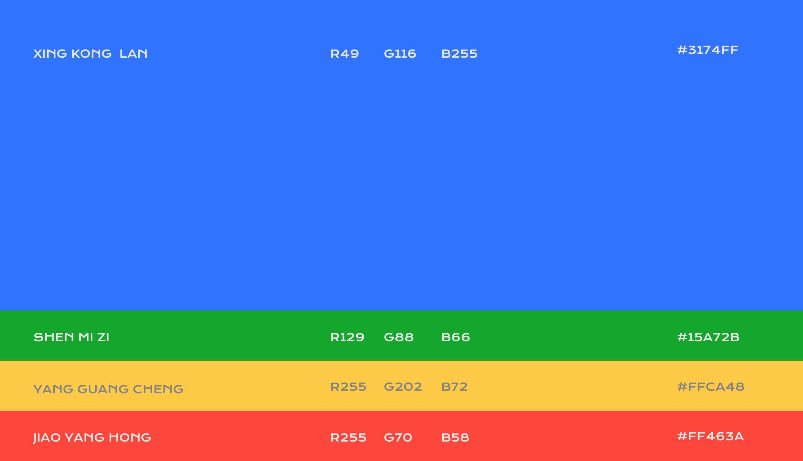 2024UI作品集_星野爱久爱海-站酷ZCOOL