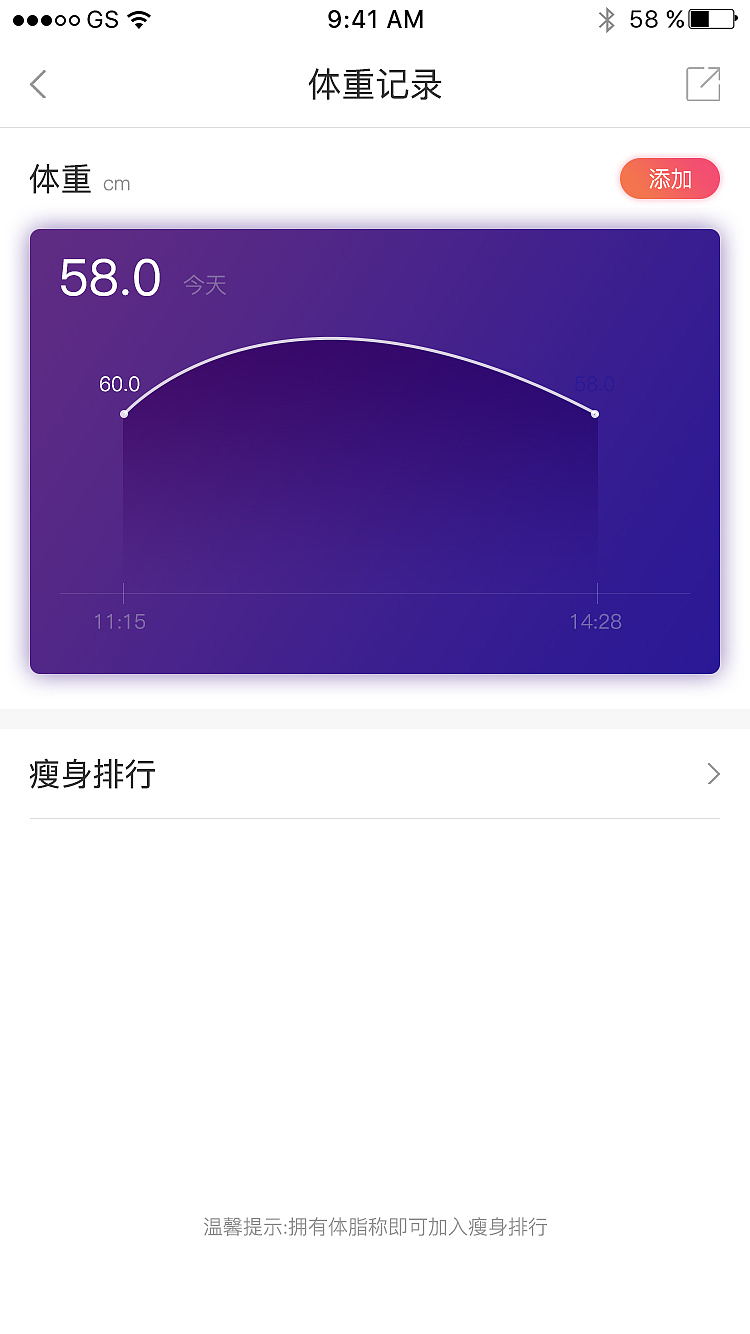 倾动_李老tou-站酷ZCOOL