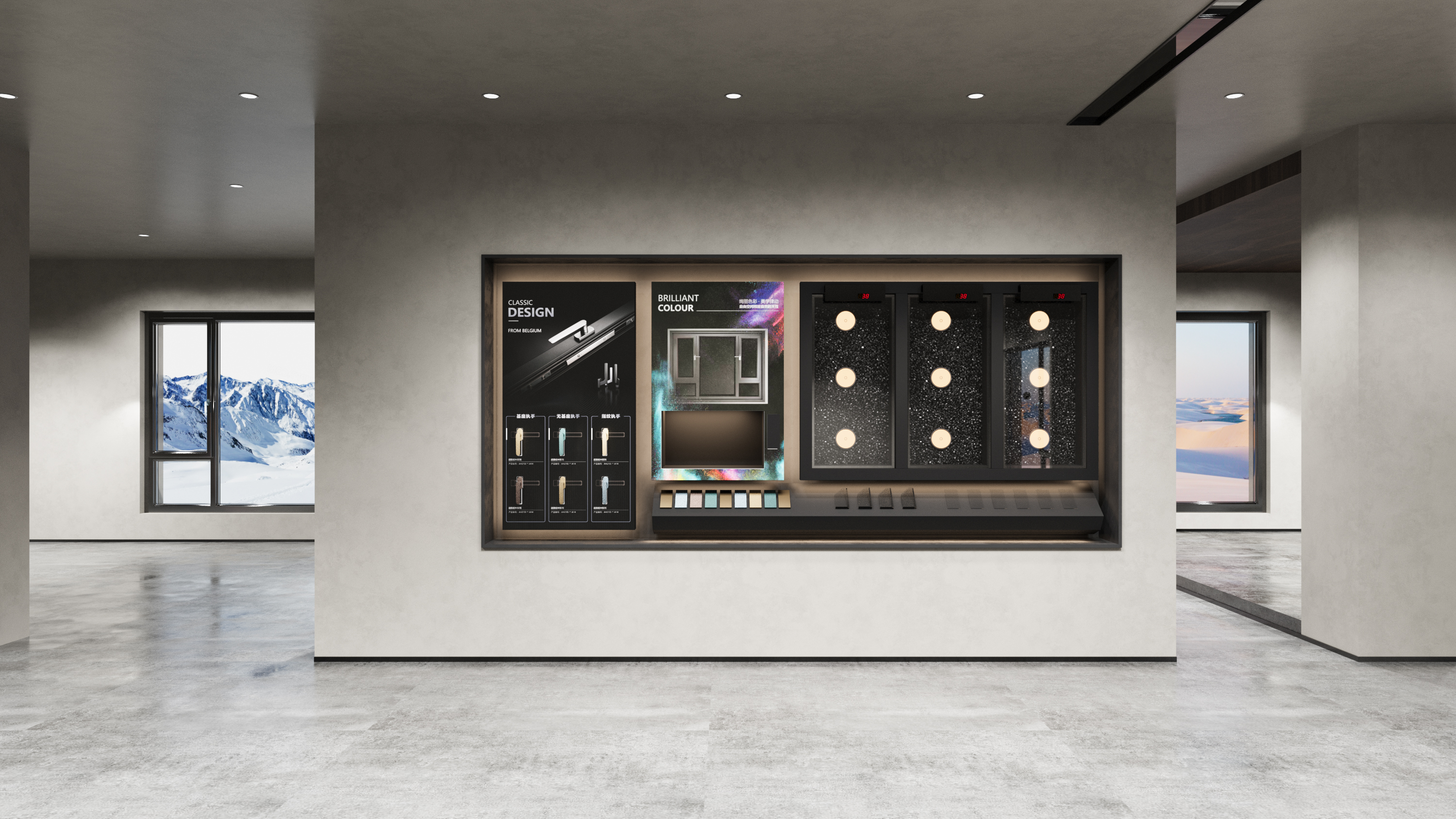 门窗展厅功法墙2_MRC云-站酷ZCOOL