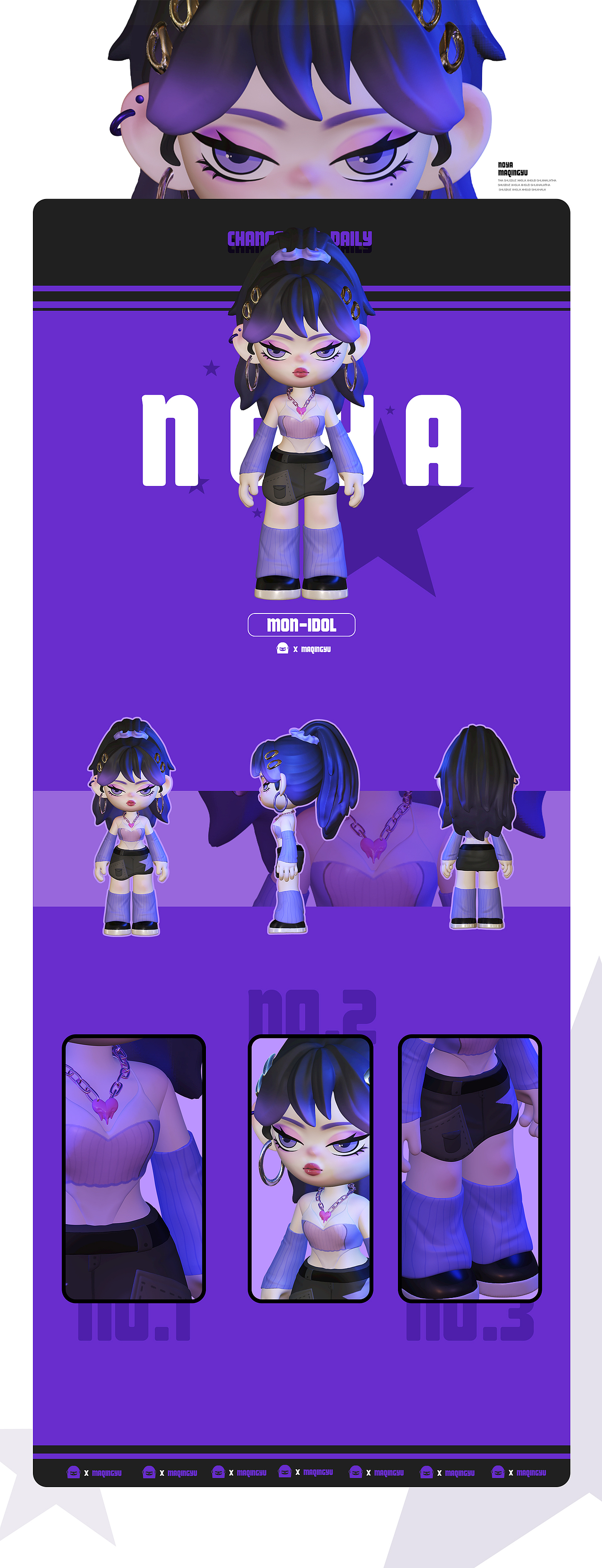 NOYA形象设计-潮玩设计_扭扭腰间盘-站酷ZCOOL