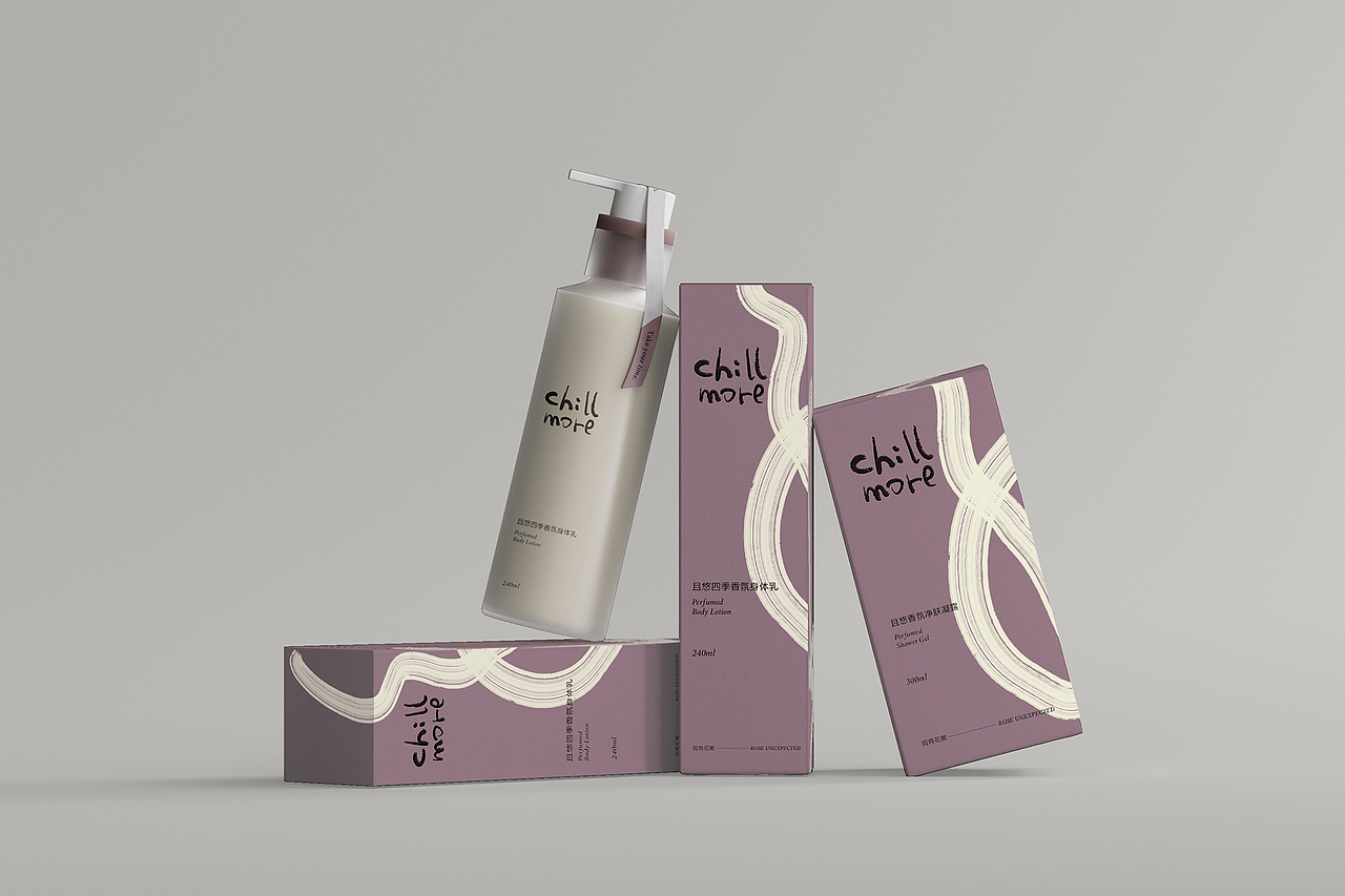 chillmore品牌视觉升级提案稿 | nofans design_nofans徐适-站酷ZCOOL