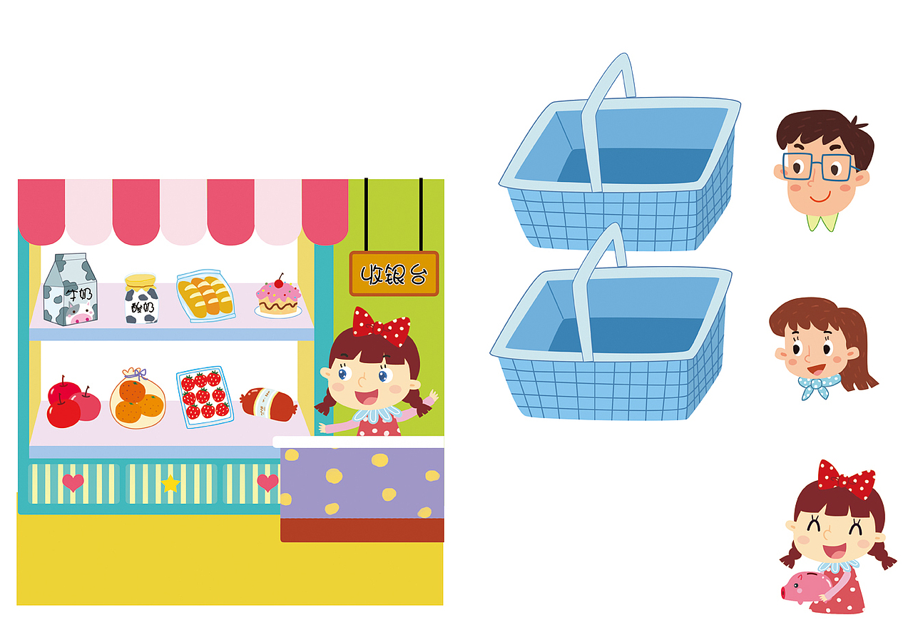 超市小游戏_bing87587-站酷ZCOOL