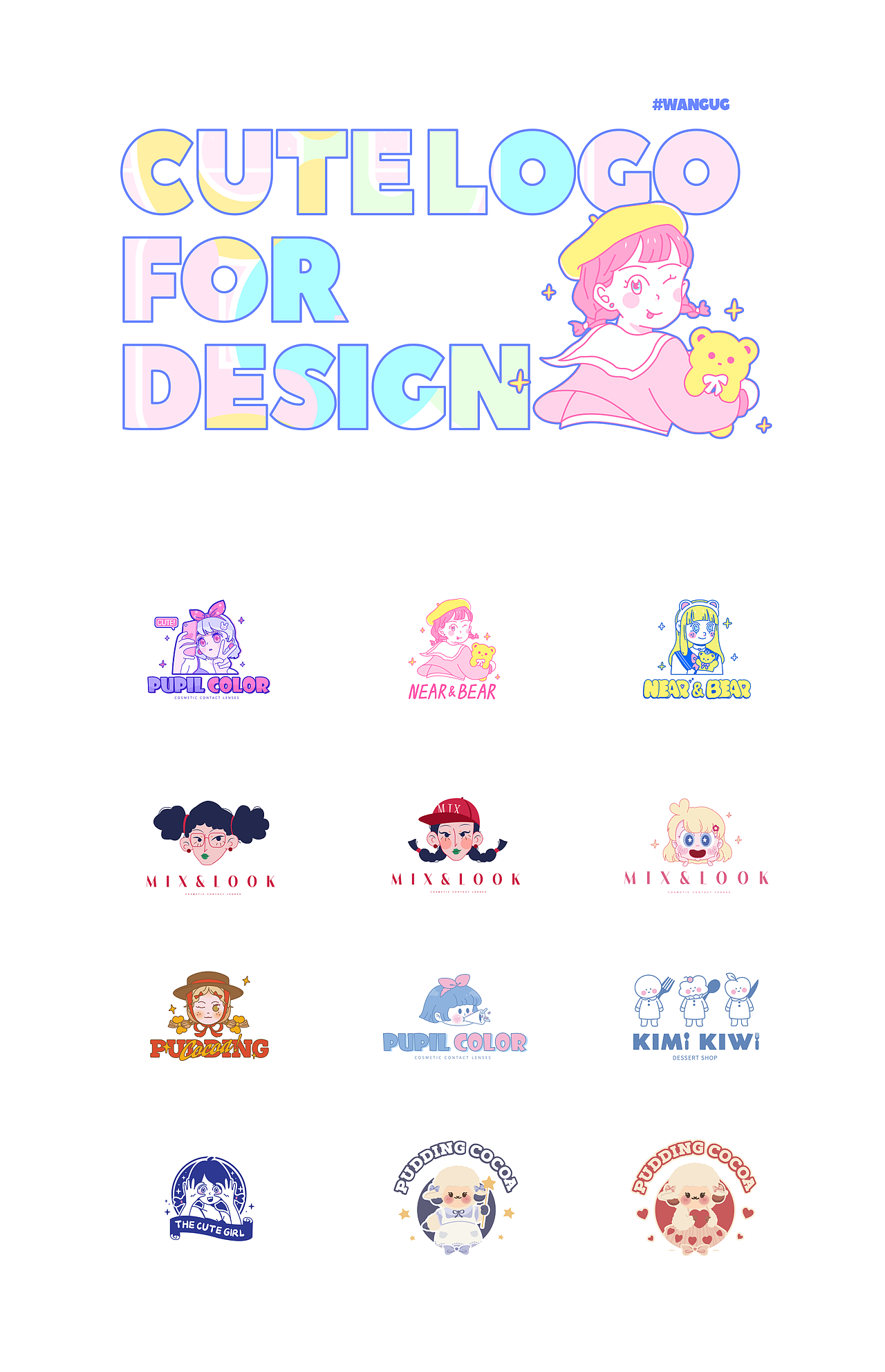 CUTE LOGO_王青争文v-站酷ZCOOL