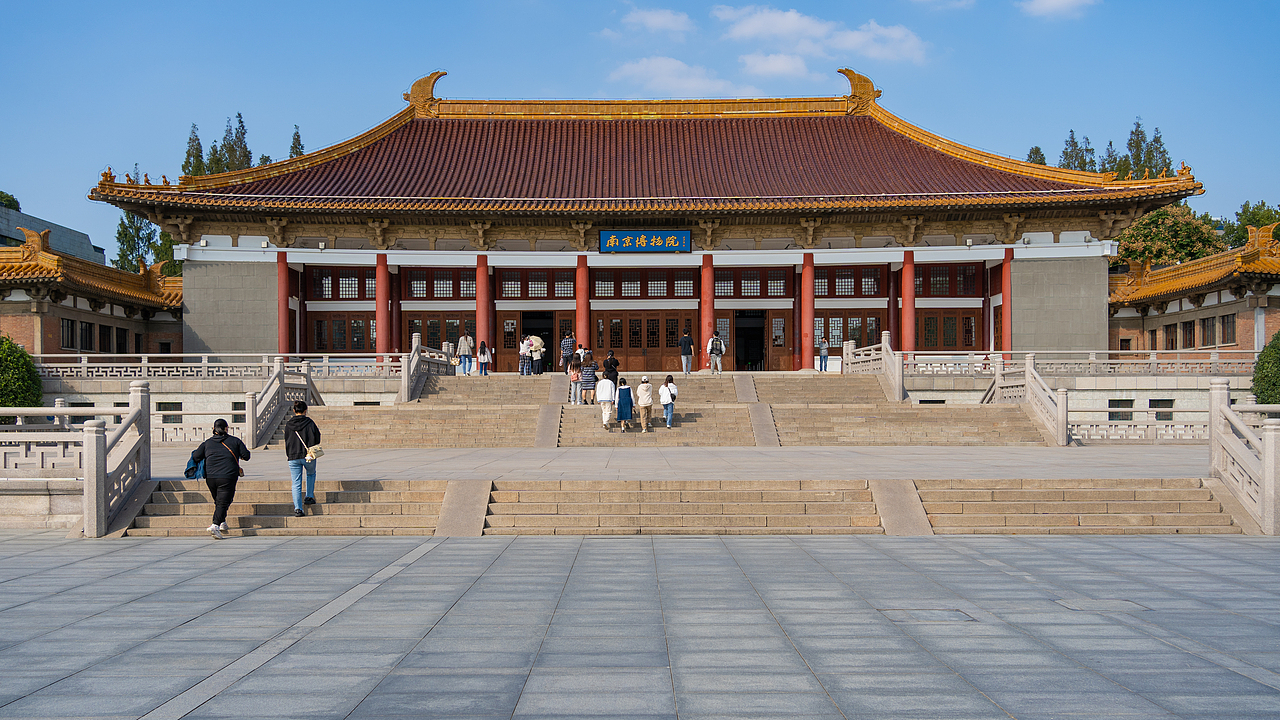 中国三大博物馆之一南京博物院_既明888-站酷ZCOOL