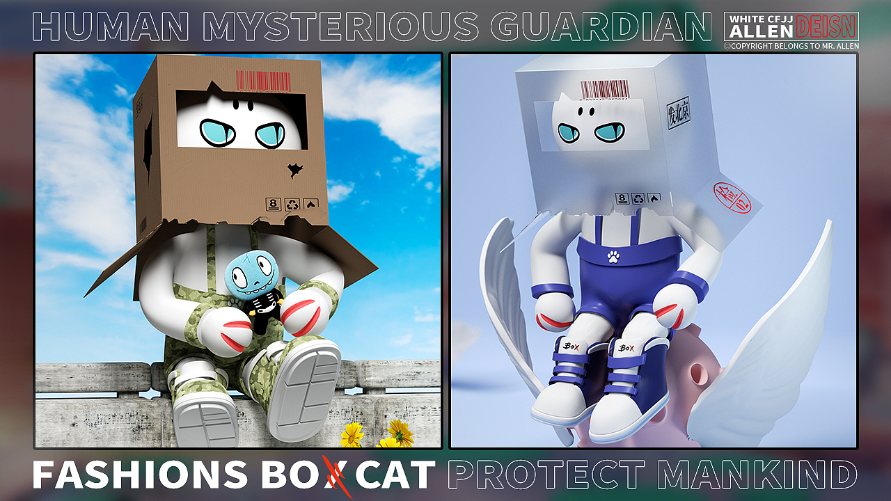BOX Cat IP形象潮玩盲盒_是艾伦先生吖-站酷ZCOOL