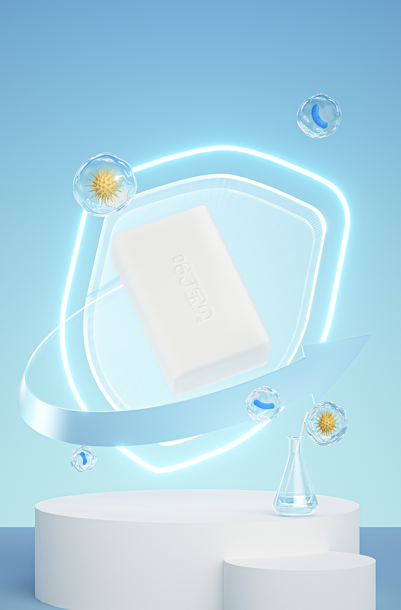 C4D电商KV角色建模绑定动画_ZattC4D-站酷ZCOOL