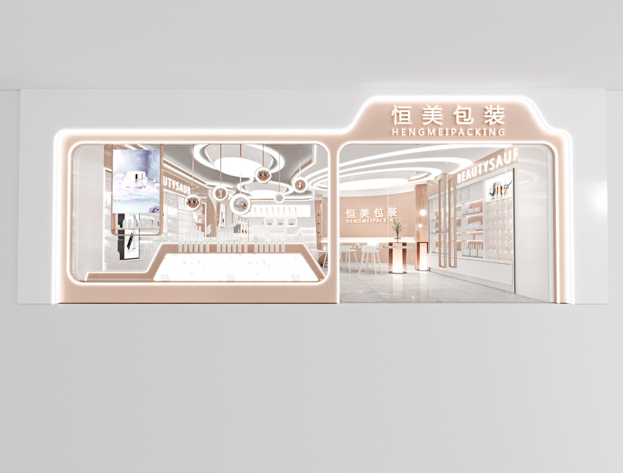 店面设计_那个胖子0412-站酷ZCOOL