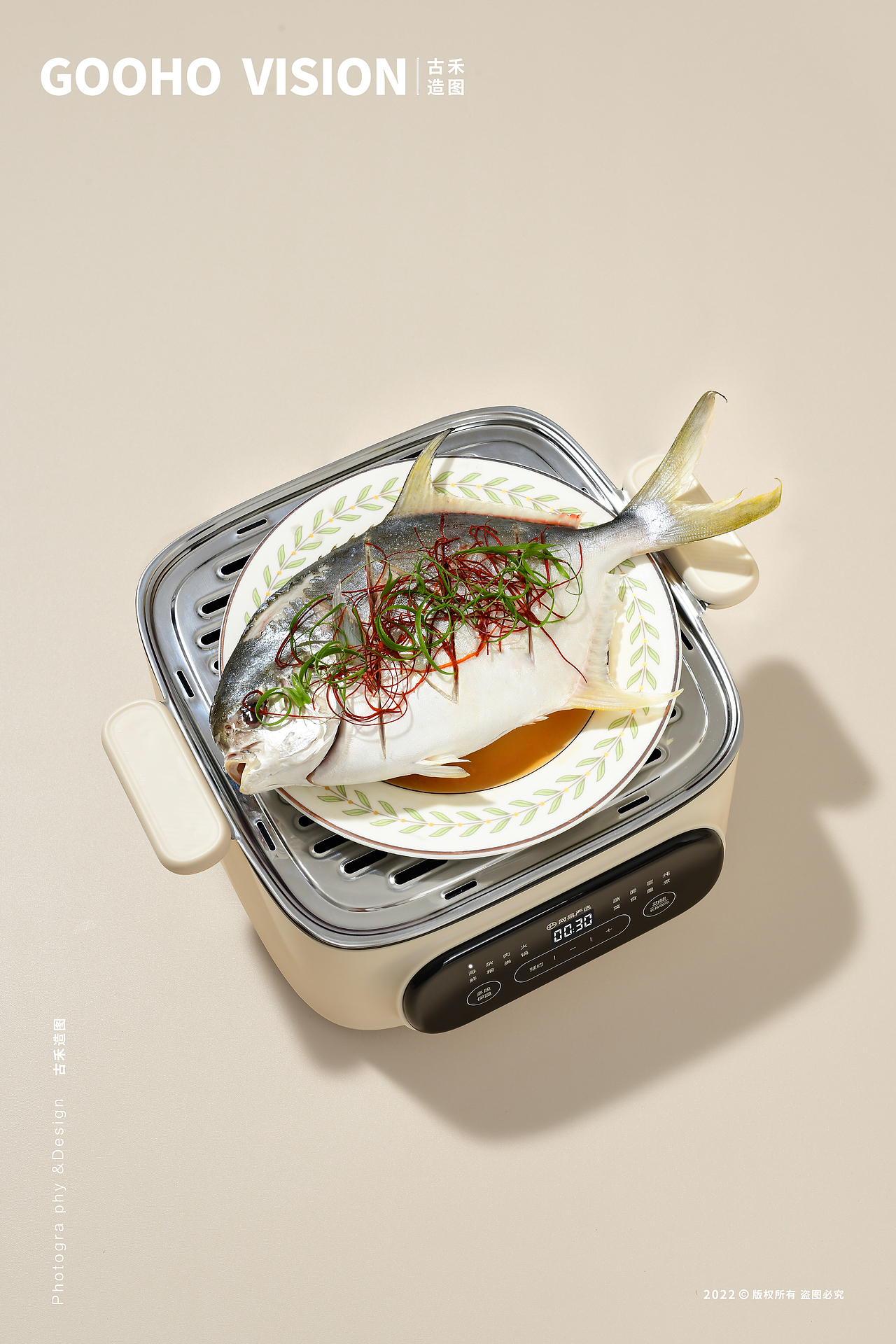 网易电蒸锅拍摄 | 古禾造图 GOOHO VISION_古禾造图-站酷ZCOOL
