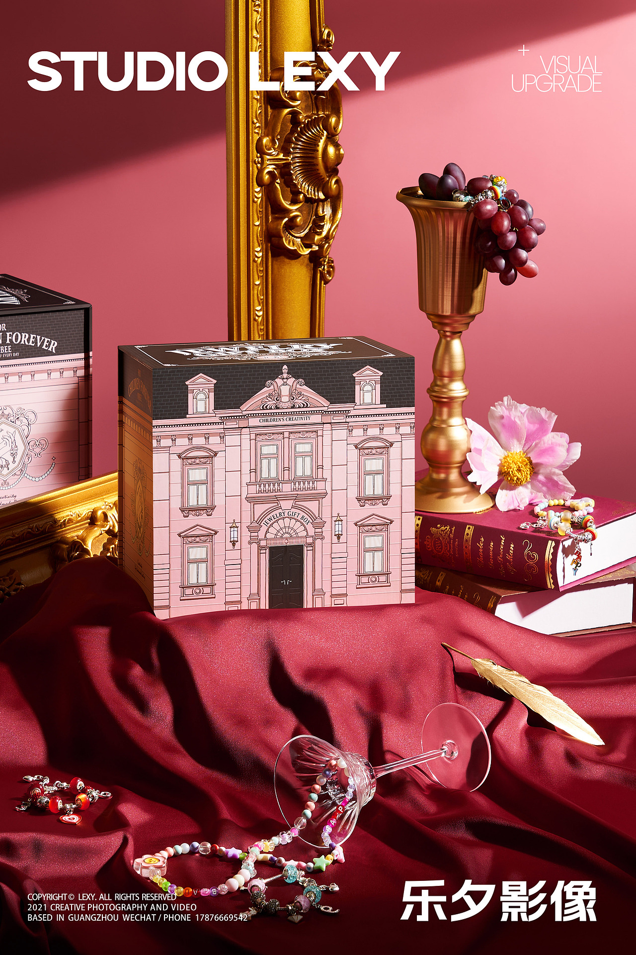 儿童玩具手链首饰礼盒 | MOBEE x 乐夕影像_乐夕影像-站酷ZCOOL