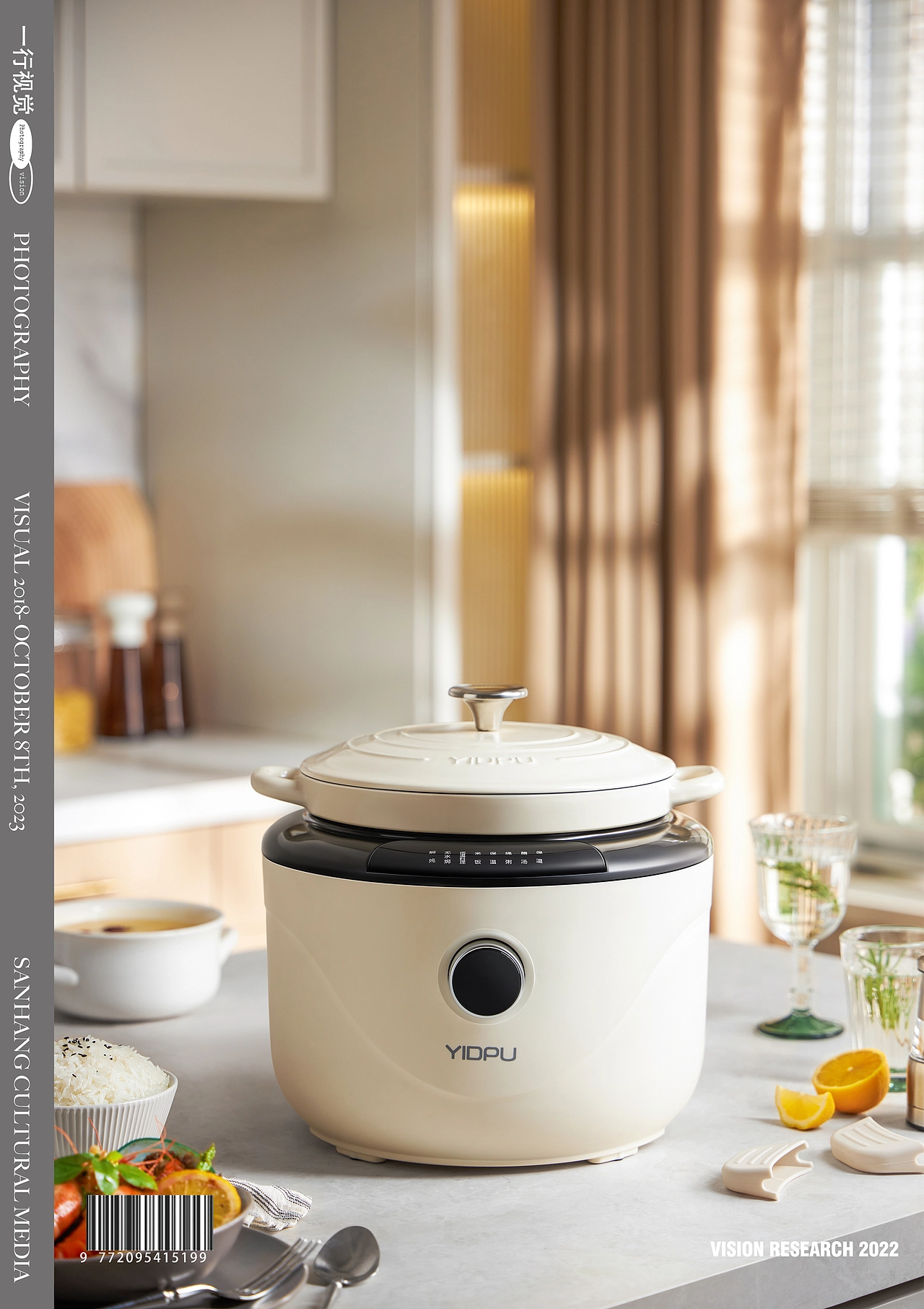 format,webp (479 KB,1280*1812)