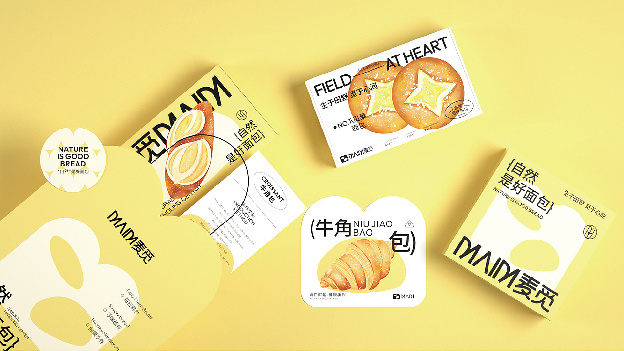 麦觅MAIM烘焙品牌设计/生于田野，觅于心间_万分之一品牌视觉-站酷ZCOOL