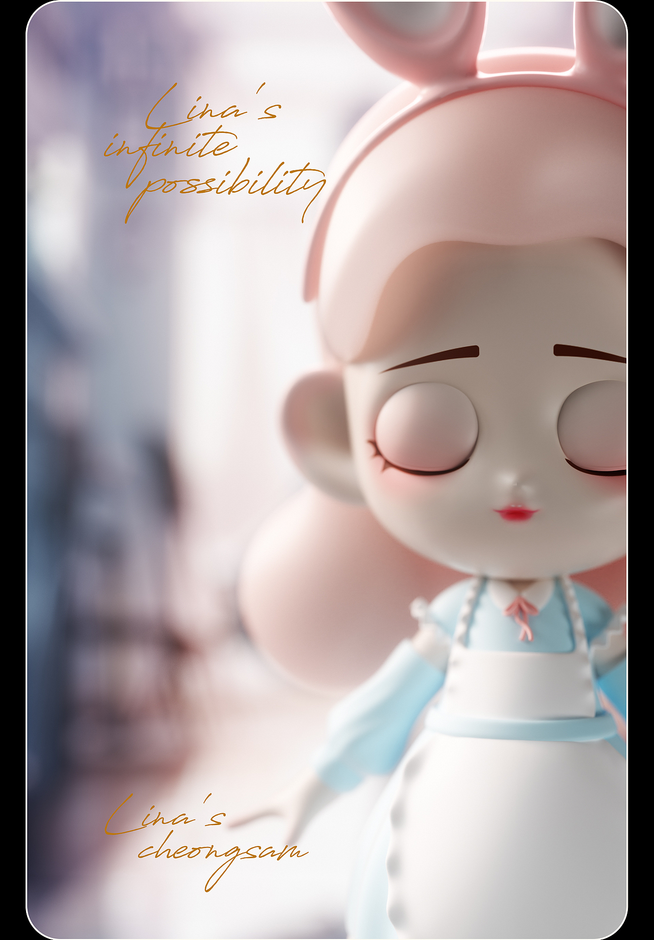 原创IP - LENA莉娜 - Infinite possibility_Veg青菜-站酷ZCOOL