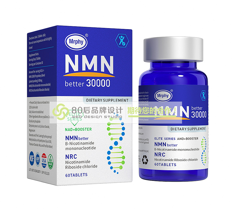 NMN包装_80后包装设计-站酷ZCOOL