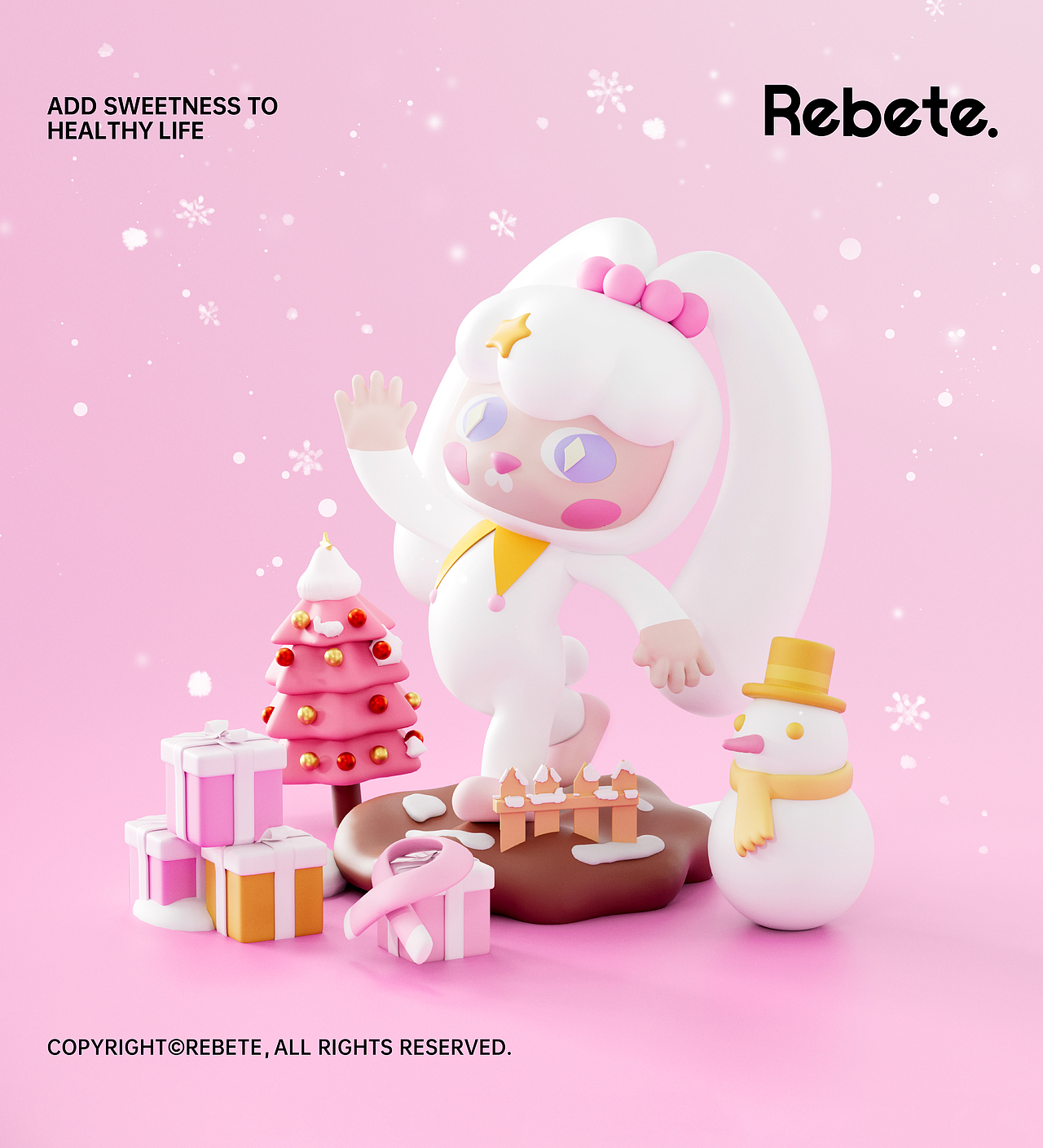 整点彩蛋X瑞贝特Rebete品牌视觉设计_整点彩蛋-站酷ZCOOL