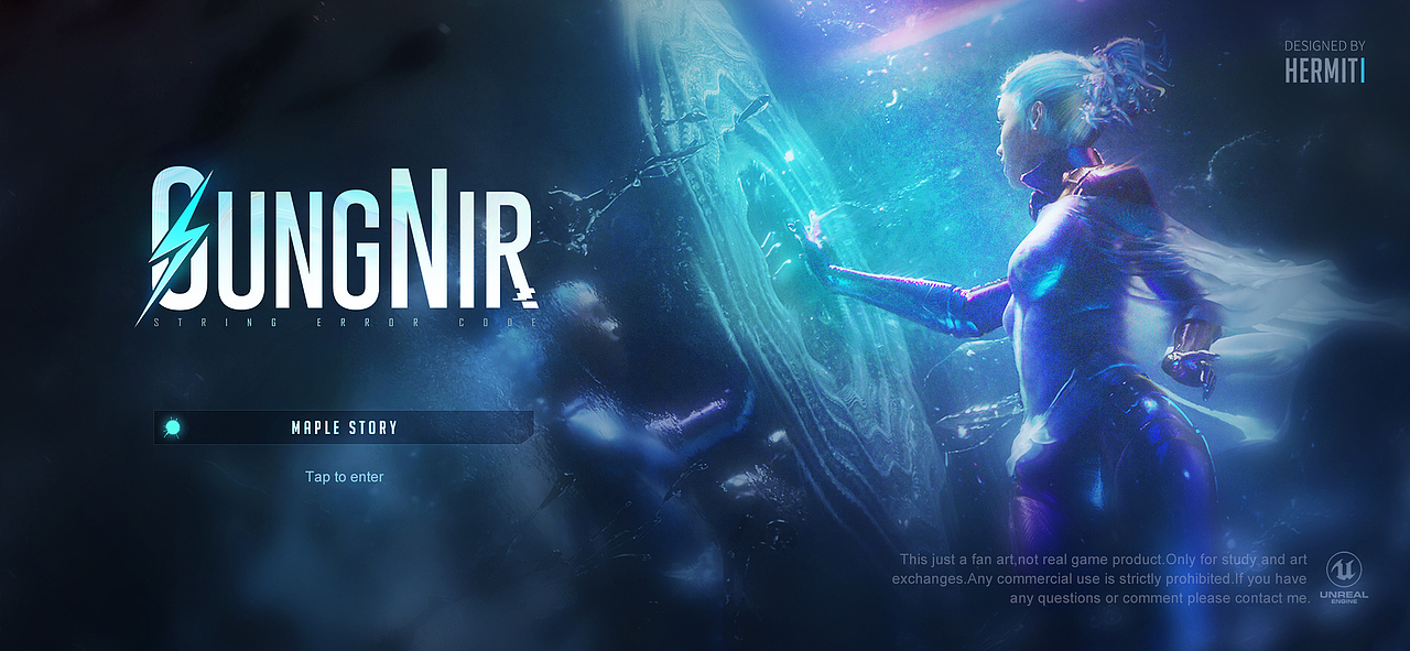 GUNGNIR_永恒之枪_无影人-站酷ZCOOL