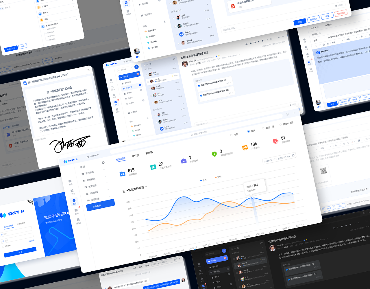 2022UI作品集_之之W-站酷ZCOOL