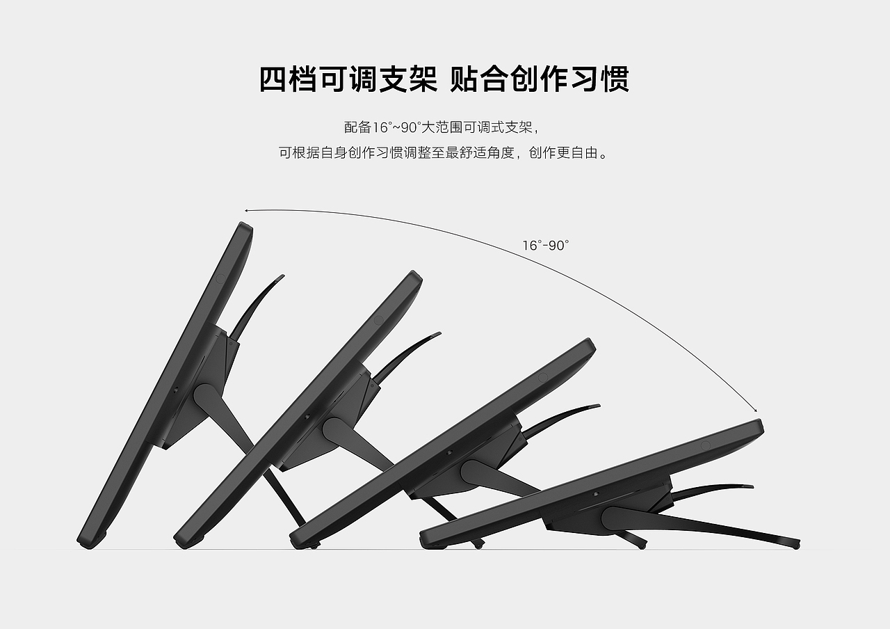 XPPen 手绘板_奕Bu凡-站酷ZCOOL