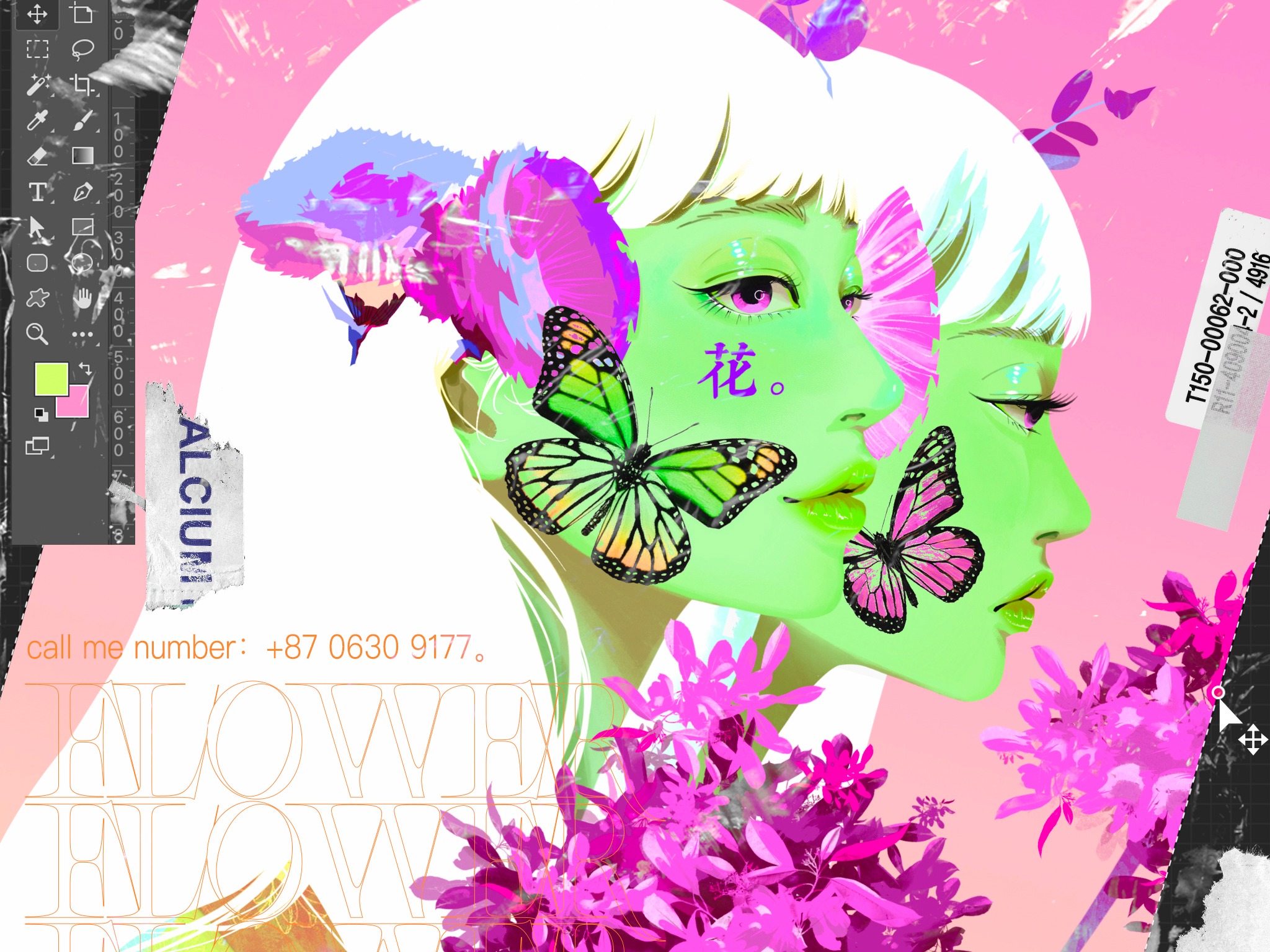 情绪插画习作_kuku航-站酷ZCOOL