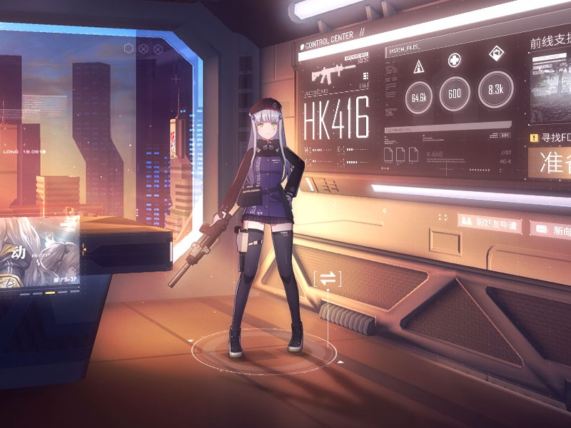 fps类游戏ui界面_素材网站_图片免费下载-ZCOOL站酷