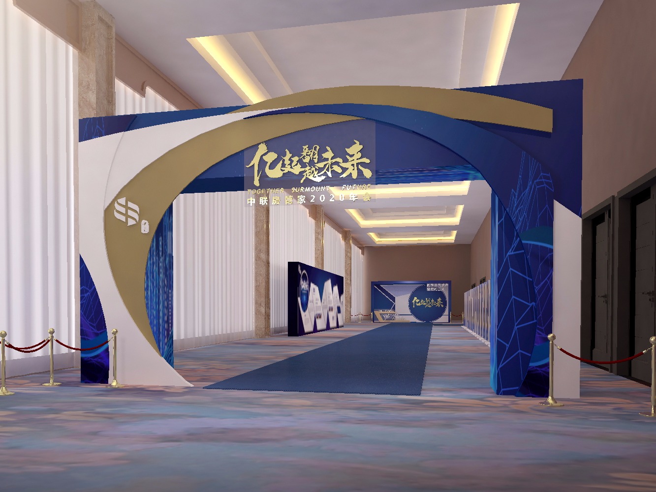 企业年会_Nailsong-站酷ZCOOL