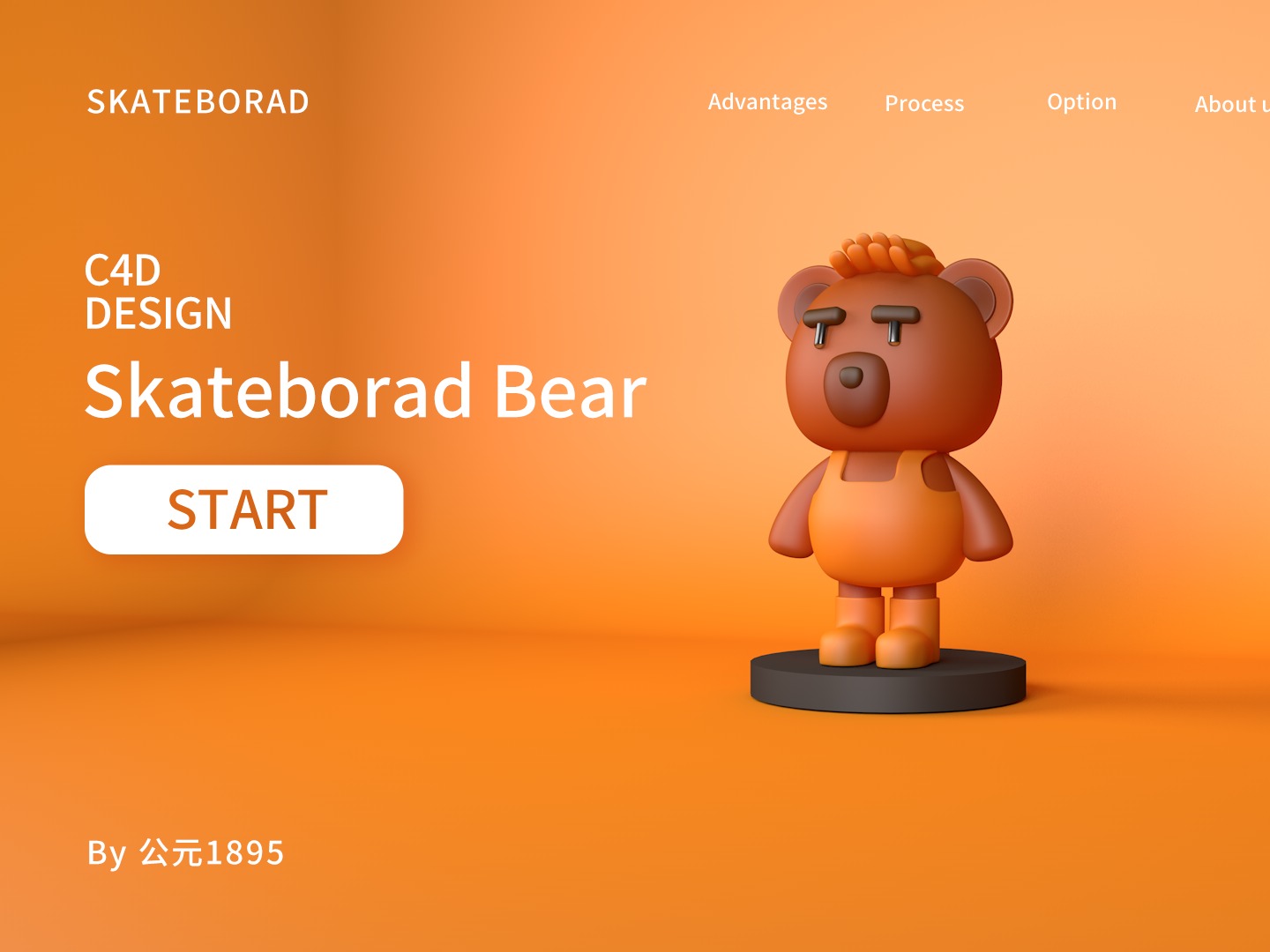 C4D个人UI设计作品_GY公元1895-站酷ZCOOL