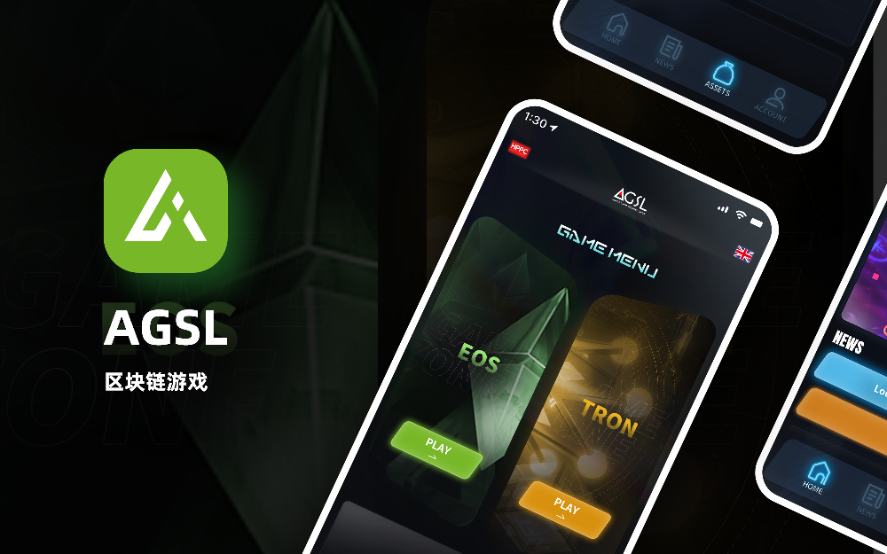 游戏类炫酷暗黑赛博朋克APPUI设计_ljrliangjiarong-站酷ZCOOL