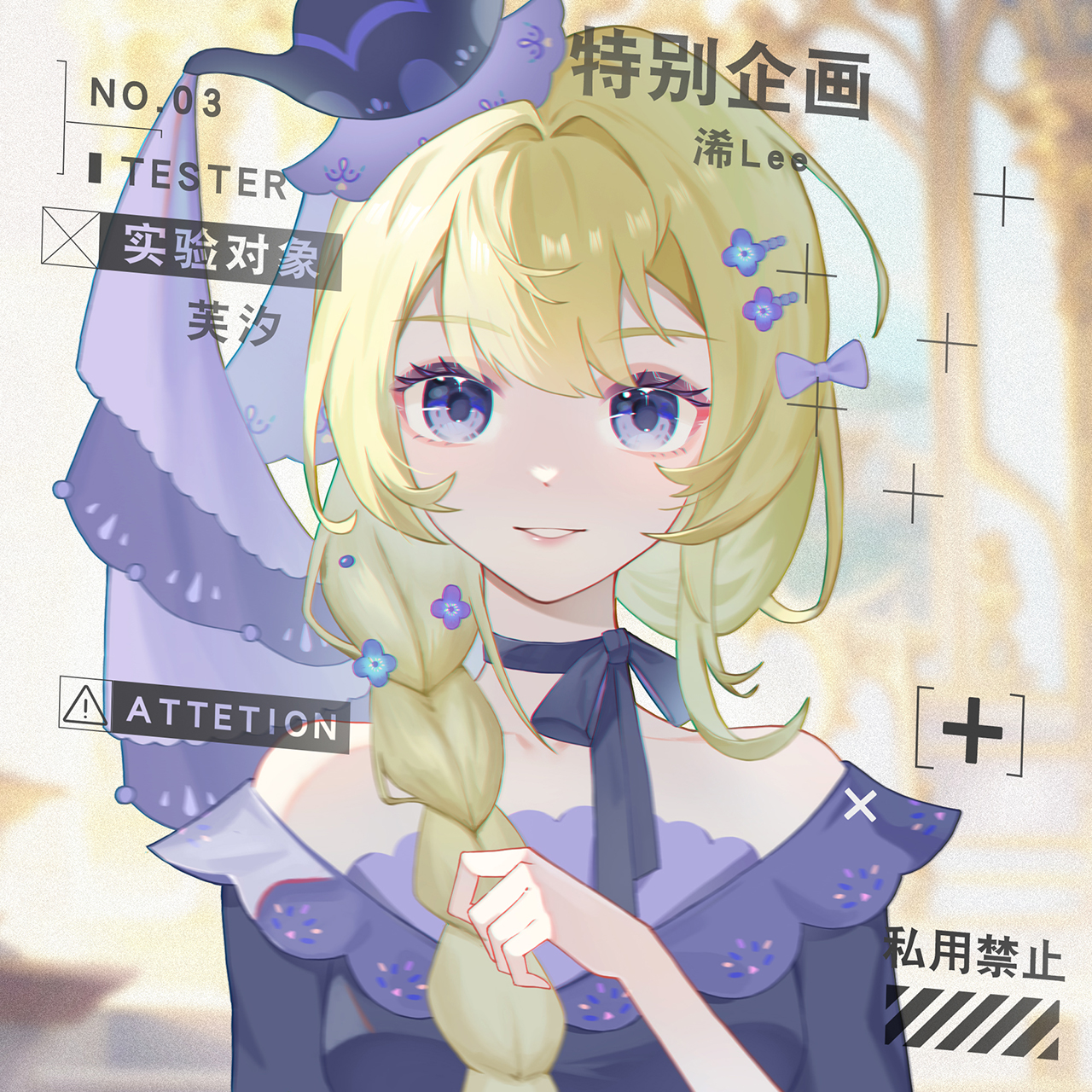 80r的粉福头像_浠Lee-站酷ZCOOL